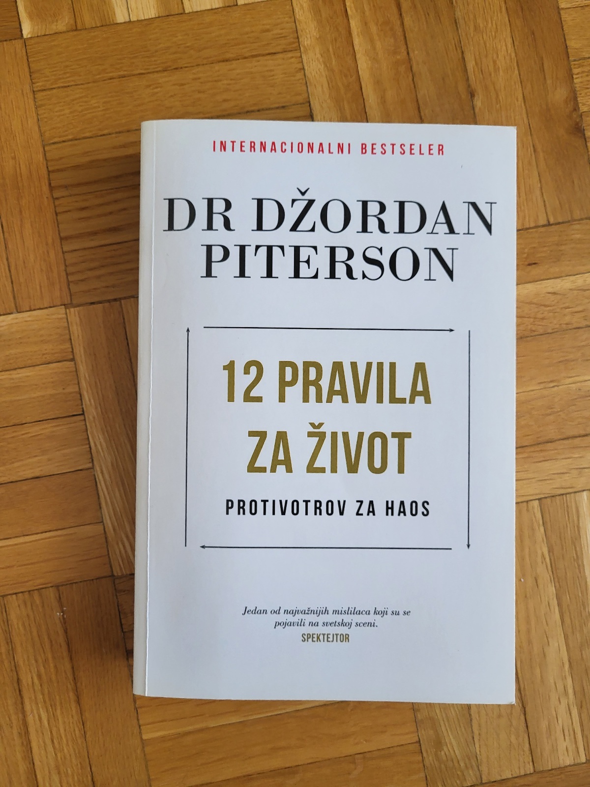 Džordan Piterson - 12 pravila za zivot - Kupindo.com (75083309)